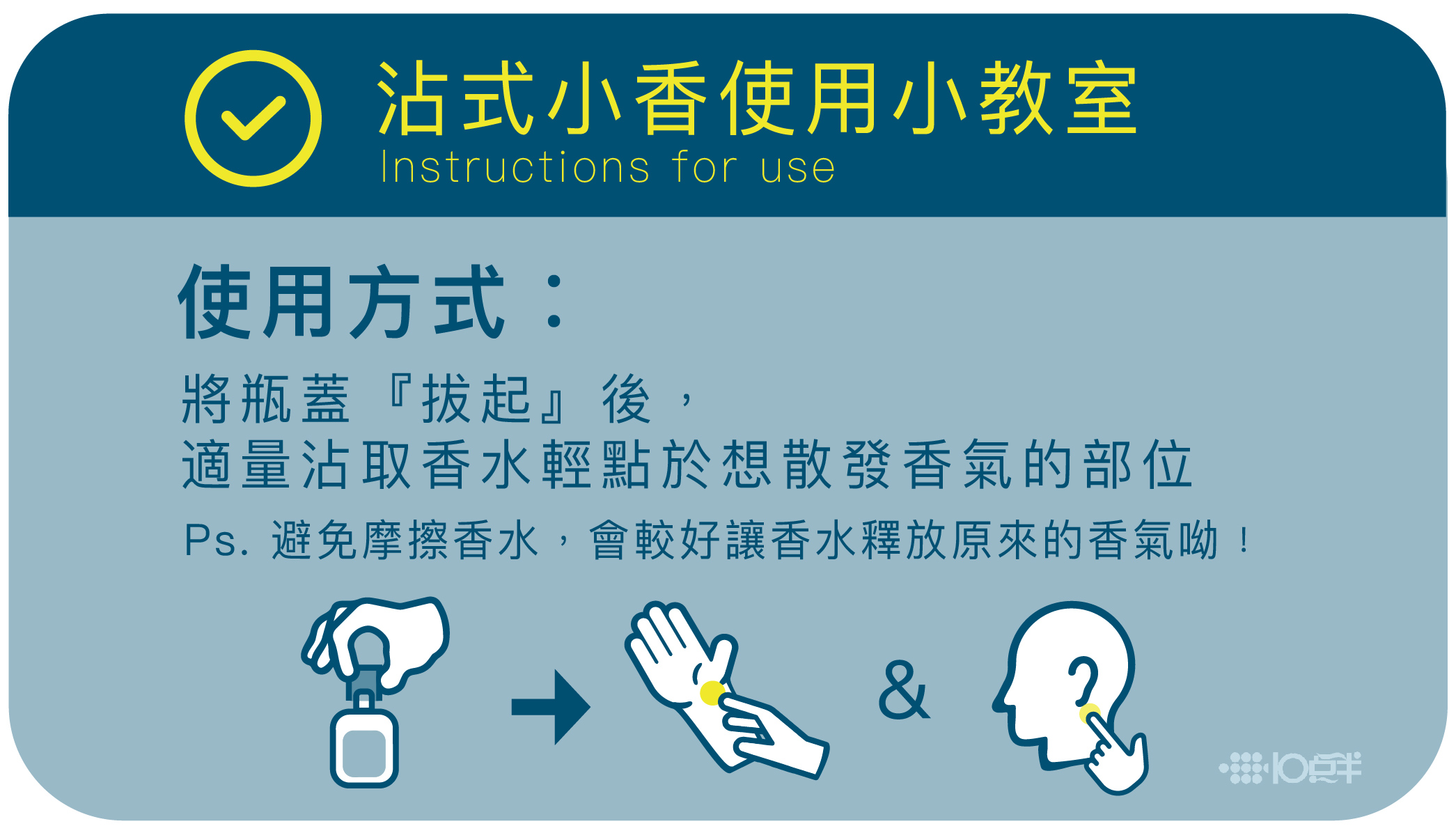 MCM 雙肩包造型 淡香精 小香禮盒 7ml（四件組）〔 10點半香水美妝 〕 | 蝦皮購物