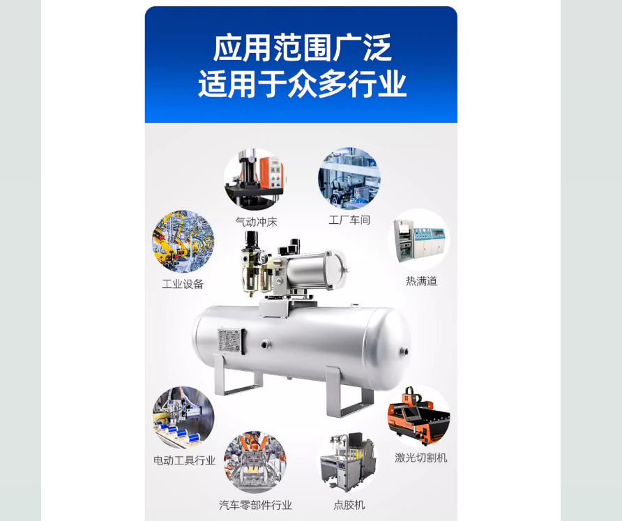 臺灣出貨//VBA空氣增壓閥氣體氣動增壓泵vba10a-02/20A-03增壓缸器SMC儲氣罐可定制 小可洋的店 | 蝦皮購物