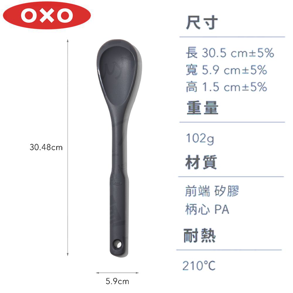 【滿599送贈品】OXO 全矽膠切碎攪拌鏟 切碎鏟 攪拌鏟 攪拌勺 攪拌鏟 | 蝦皮購物