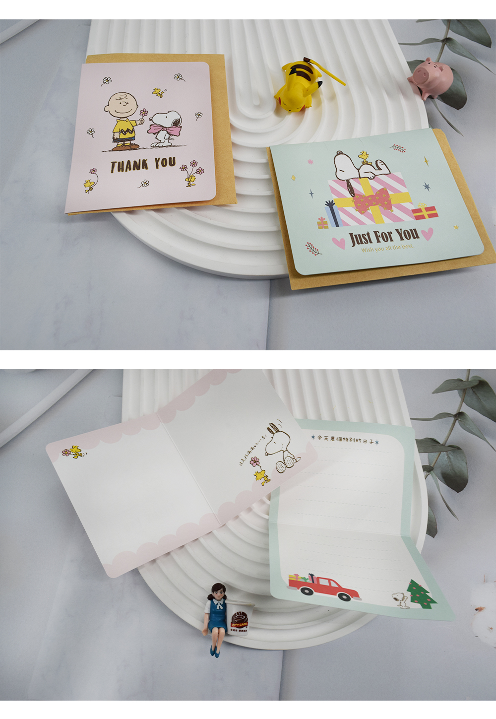 促銷價 正版授權 達課 DK-8164 史努比萬用卡II-小 卡片 生日卡片 感謝卡 胡士托 WOODST | 蝦皮購物