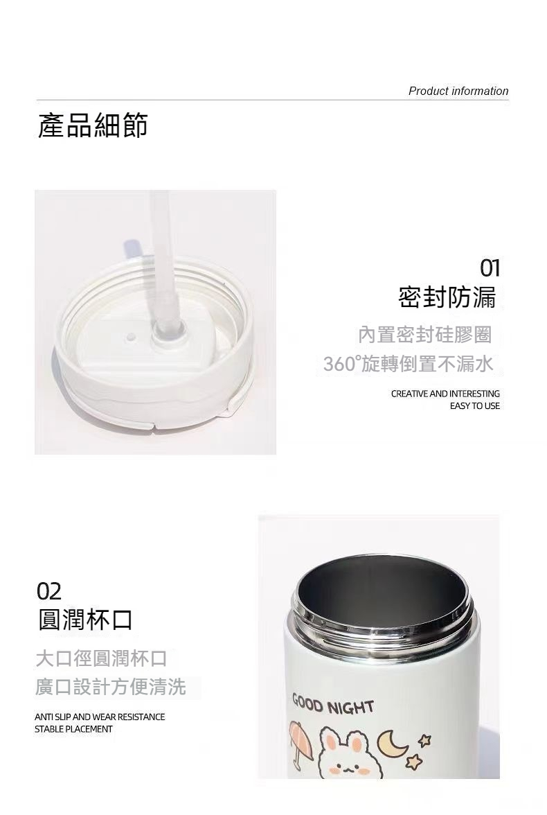 名偵探柯南灰原哀週邊保溫杯ins高顏值316不鏽鋼辦公桌咖啡杯3J 480ml水杯 吸管杯 直飲杯 學生禮物推薦 | 蝦皮購物