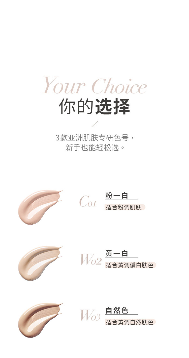 [台灣現貨]抖音同款UODO粉底液 粉底液 粉底 粉底霜 脫妝粉底 防汗粉底 防水汗 不卡粉 不脫妝 混幹油皮 隔離霜 | 蝦皮購物