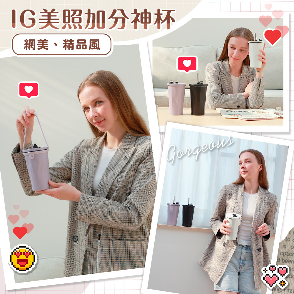 JOJOGO 304不鏽鋼網紅冰霸杯 吸管杯 冰霸杯 咖啡杯 環保杯 不鏽鋼杯 保冰杯 保溫杯 冰壩杯 環保杯 隨手杯 | 蝦皮購物