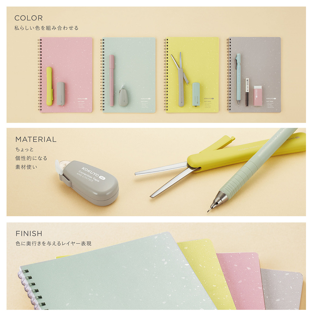 【日本KOKUYO】KOKUYO ME系列兩用螢光筆MPMT201 | 蝦皮購物