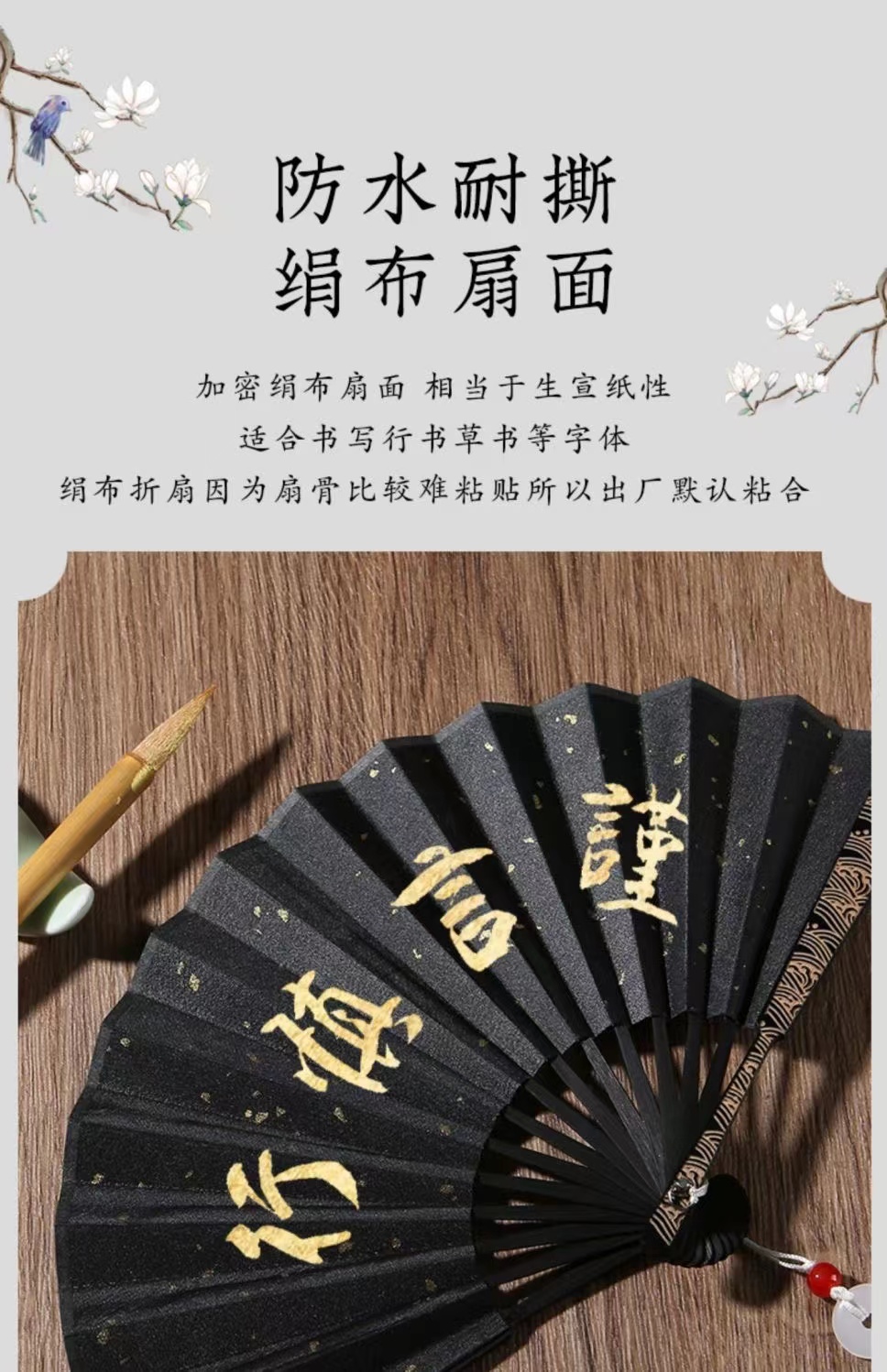 【台灣出貨】手扇燃燈5寸古風瀛海紋折扇迷你小扇子國風宣紙扇題字手繪隨身便攜式 MOOPS | 蝦皮購物