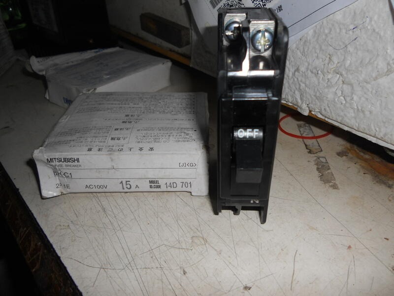 日本 三菱 BH型 省空間開關 BH-C1 2P1E 2P 20A BH-C2 2P2E 2P 20A NFB (D2) | 蝦皮購物