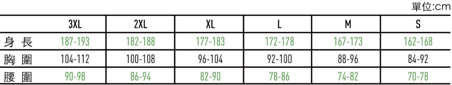 新品！【YVM羽球】YONEX 12043TR 針織短褲 運動 短褲 羽球褲 台灣製 | 蝦皮購物