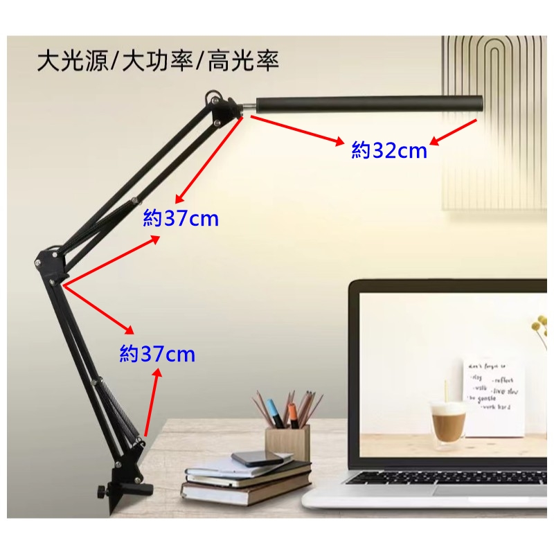 【光南大批發】Cxin 三色調光折疊夾燈CX-TP2020 | 蝦皮購物