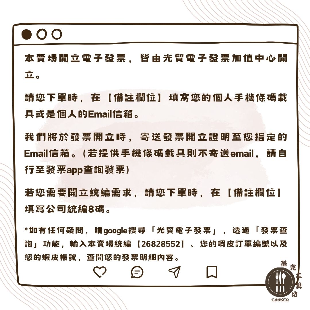 【酷克工具坊】含稅+發票。SOTO 噴槍 日本製 新富士 炙燒專用 KC-700/KC-701瓦斯槍 瓦斯噴槍 料理噴燈 | 蝦皮購物