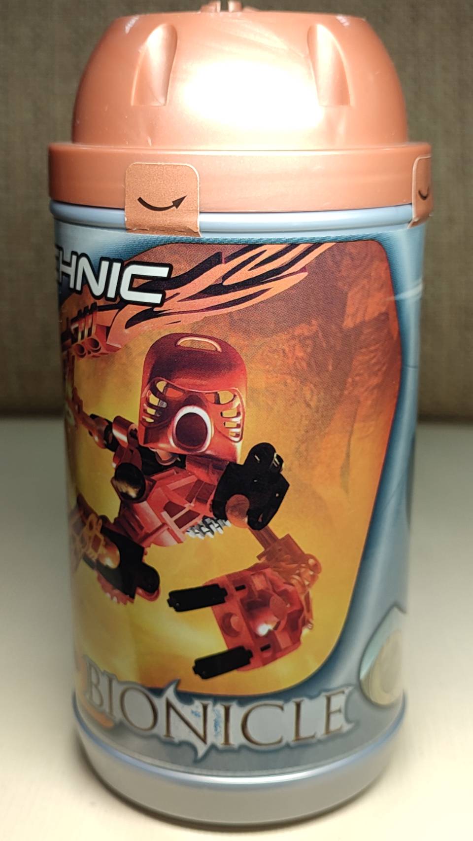 LEGO BIONICLE樂高 8534 33PCS 正版積木 生化戰士 全新未拆 絕版品 | 蝦皮購物
