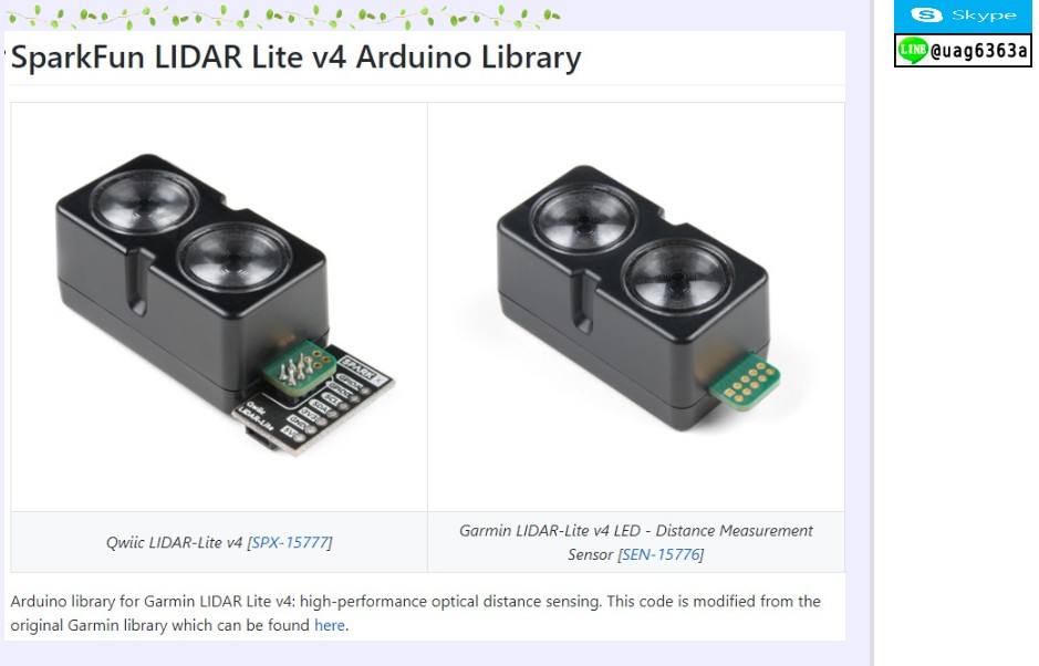 Sparkfun原裝 Garmin LIDAR-Lite v4 LED、Arduino 雷射測距模組（SPX-15776 | 蝦皮購物