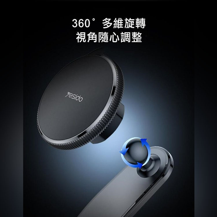 【妮可3C】yesido C176 吸盤式車用磁吸手機支架 手機架 導航架 磁吸支架 平整位置皆可用 | 蝦皮購物