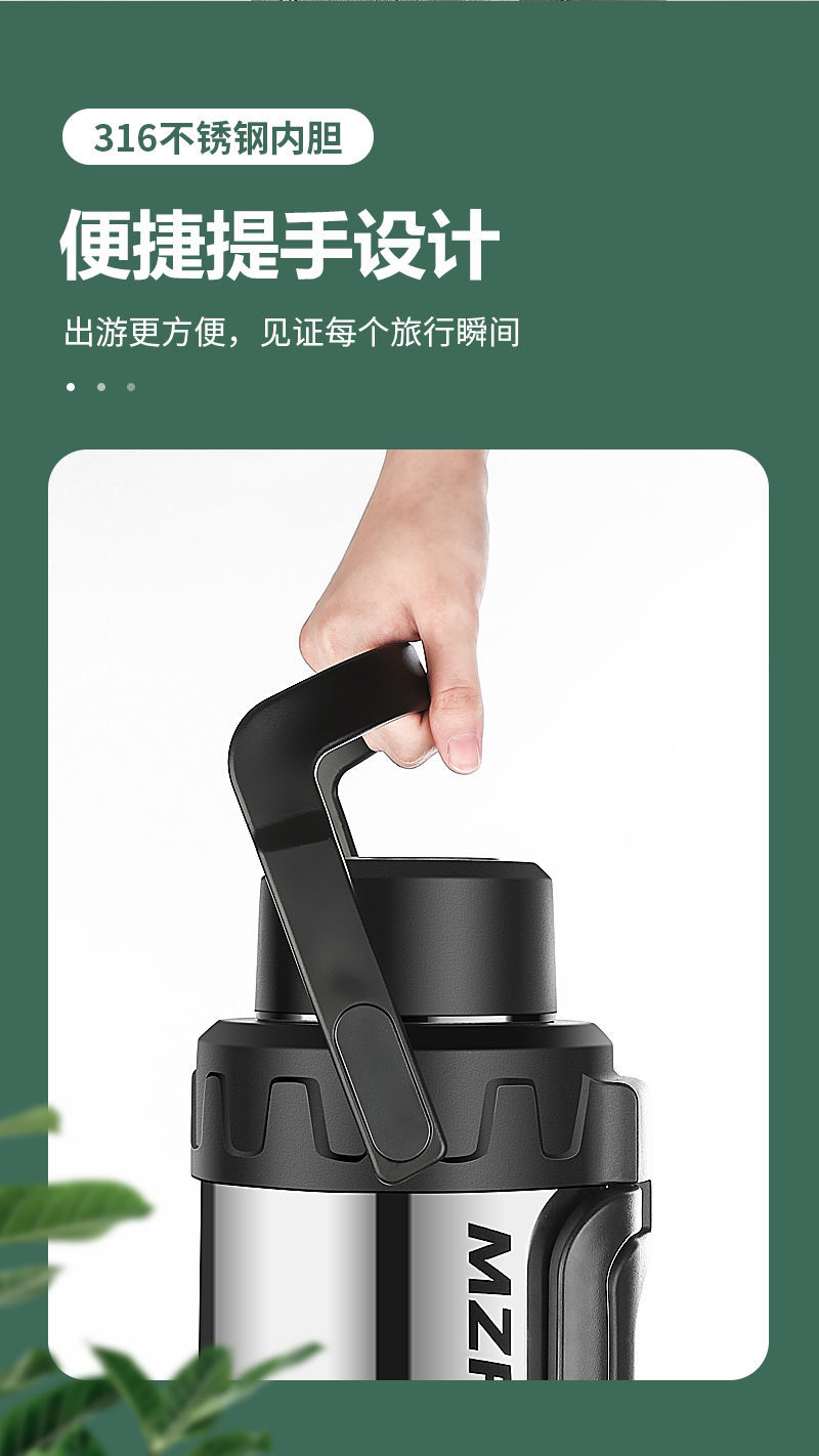 6000ML超大容量保溫杯 不銹鋼保溫瓶 墩墩瓶 保溫壺 不鏽鋼保溫瓶 保溫杯 304保溫杯 車載保溫瓶 戶外保溫瓶 | 蝦皮購物