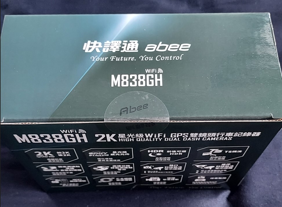 全新未拆封 快譯通 M838GH (V81GH) 2K HDR 前+ 後 行車記錄器 | 蝦皮購物
