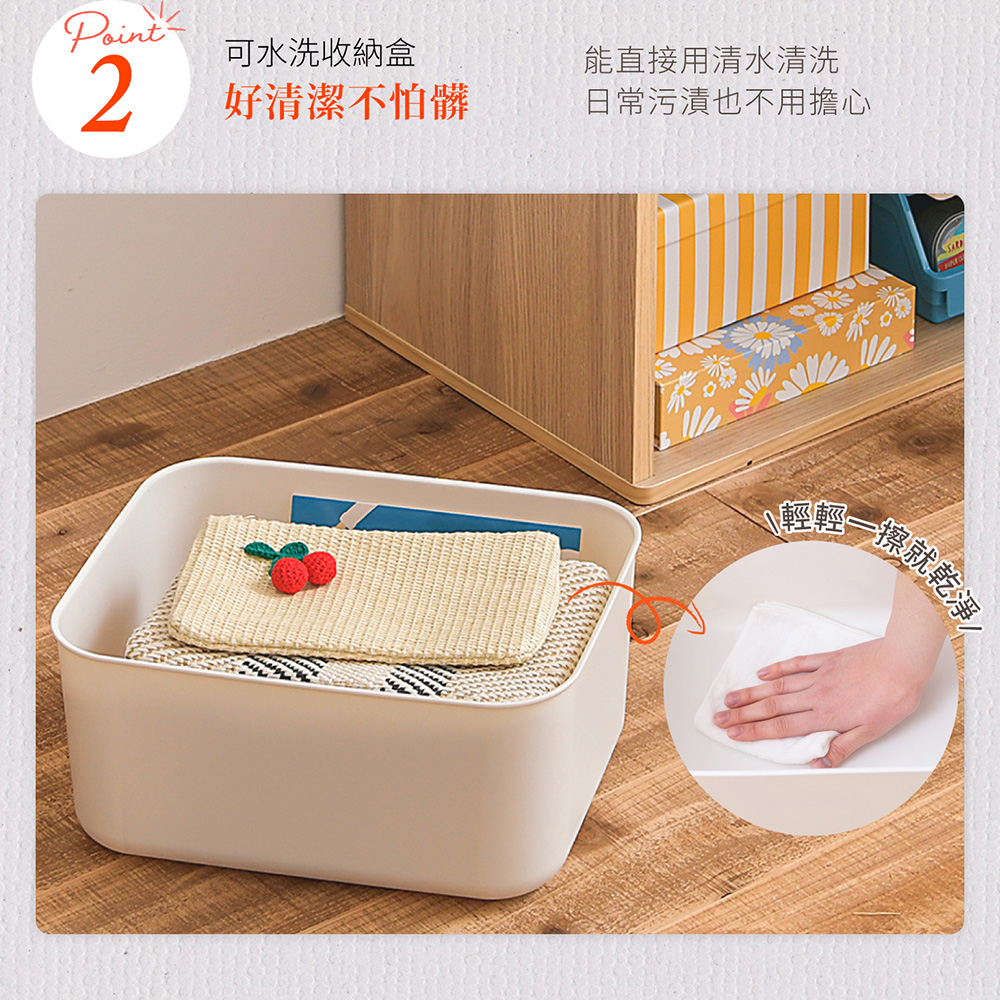 IRIS OHYAMA 層板可調加高型圓角收納櫃 RUS-50H (附4個收納盒/櫃子/書櫃/置物櫃/展示櫃) | 蝦皮購物