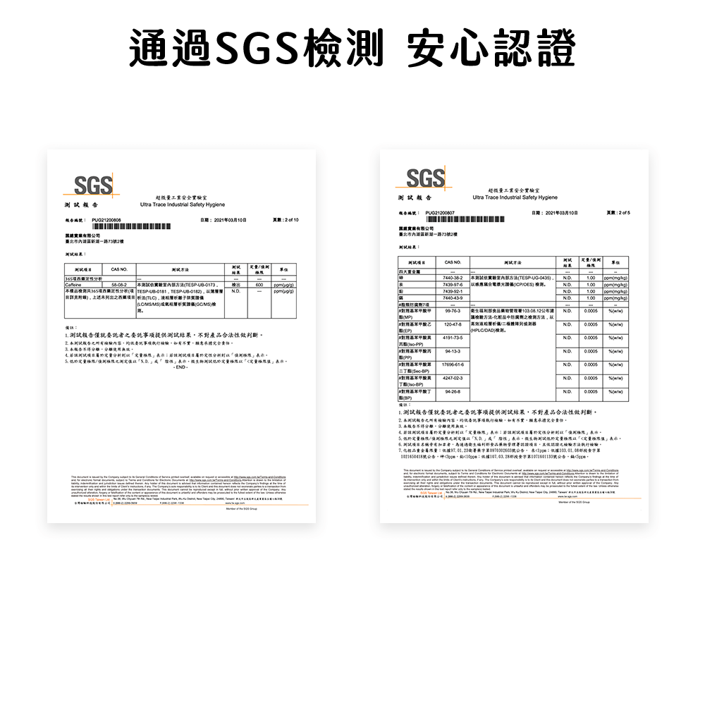 Moonlight 莯光 進化版 豐盈生機毛囊養髮精華液 70mL 強健鞏固/養髮液/養髮精華/育髮/豐盈精華 | 蝦皮購物