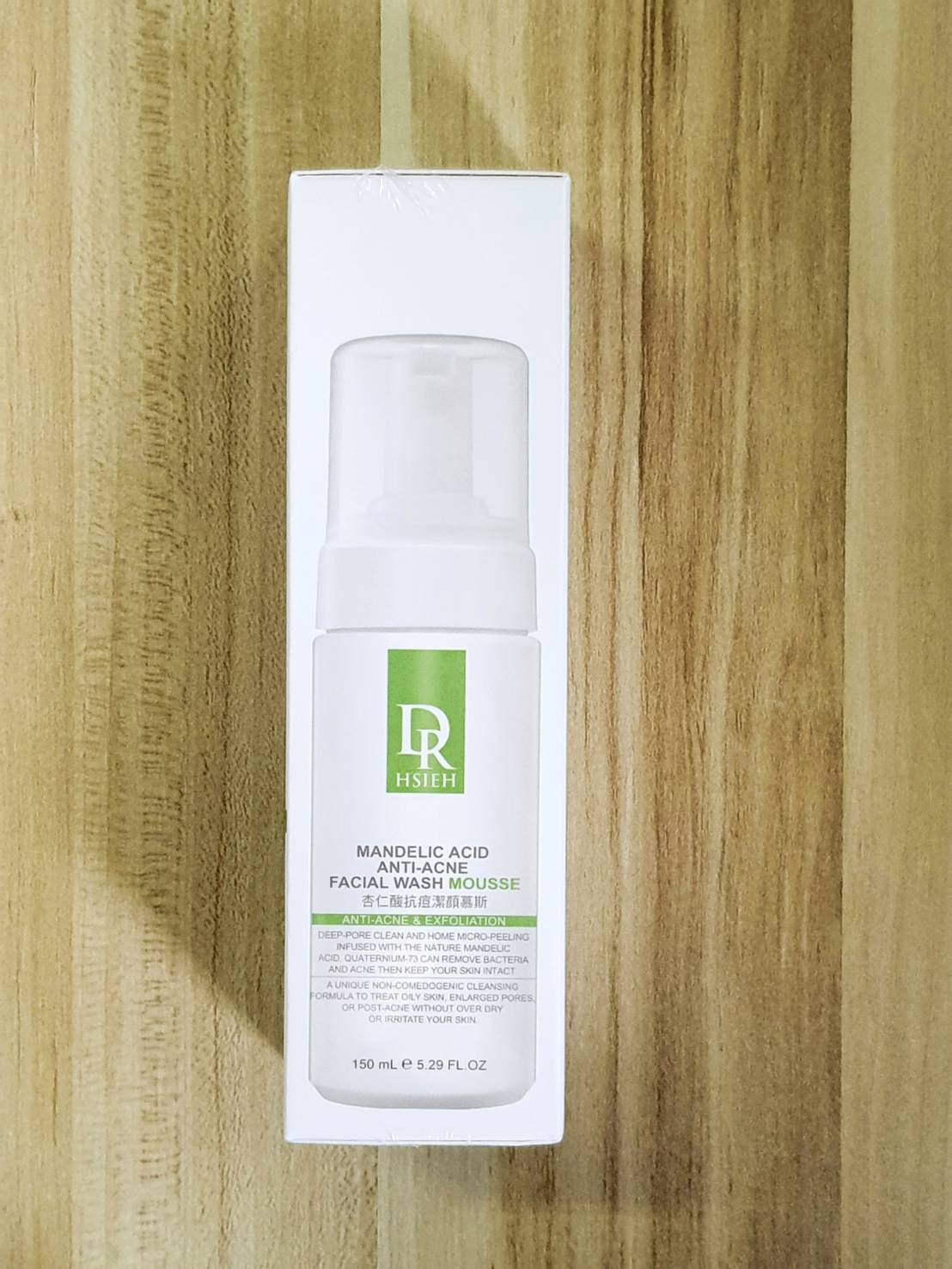 Dr.Hsieh達特醫 杏仁酸抗痘乳液50ml 杏仁酸抗痘潔顏慕斯150ml 全新轉賣 | 蝦皮購物