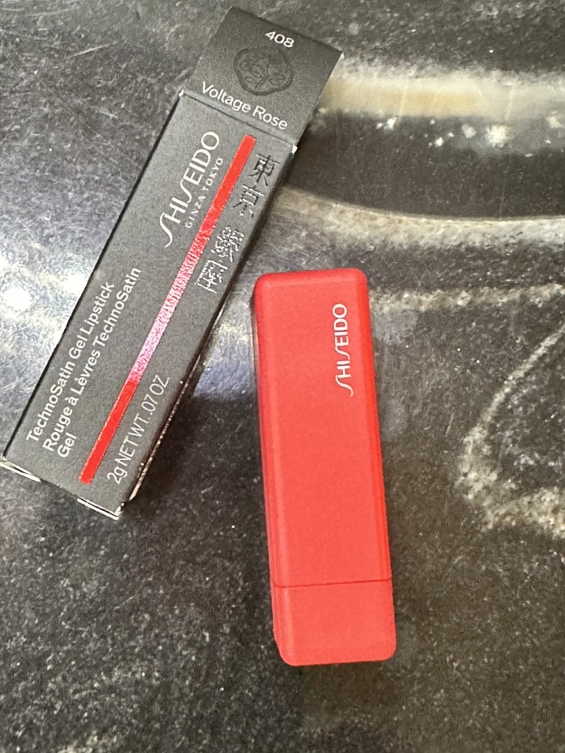 專櫃正品 資生堂 超進化絲絨緞光唇膏 408# 2g 現貨特價 | 蝦皮購物