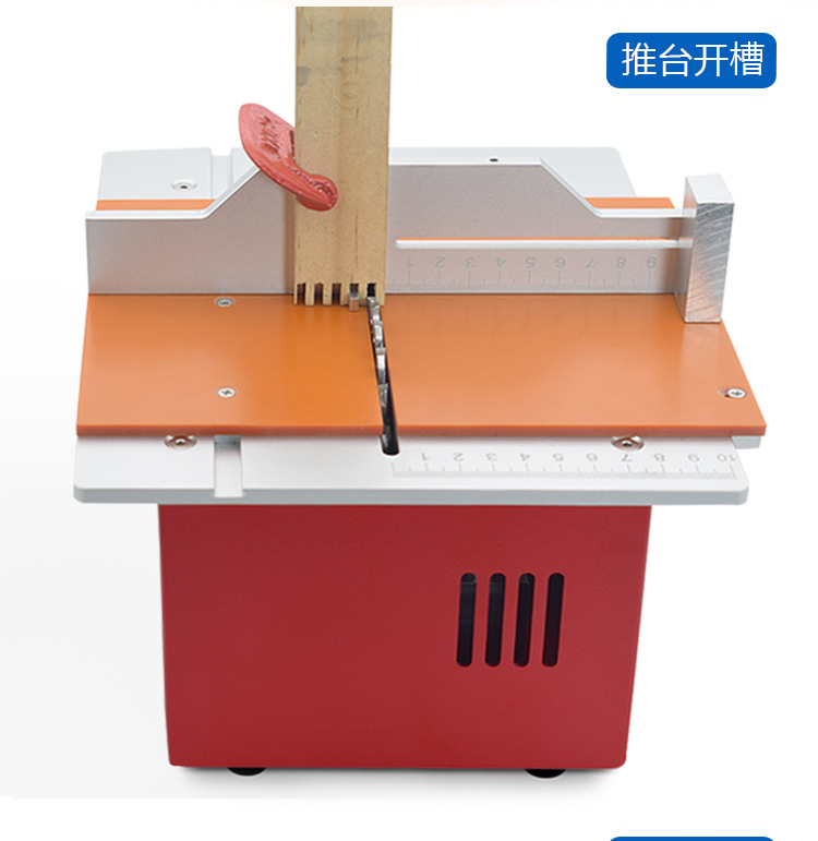 【台灣專用】T60升降台鋸 多功能微型台鋸110V鋸台DIY小型台鋸小鋸台迷你鋸台桌上型台鋸木工鋸台手工製作模型鋸台 | 蝦皮購物
