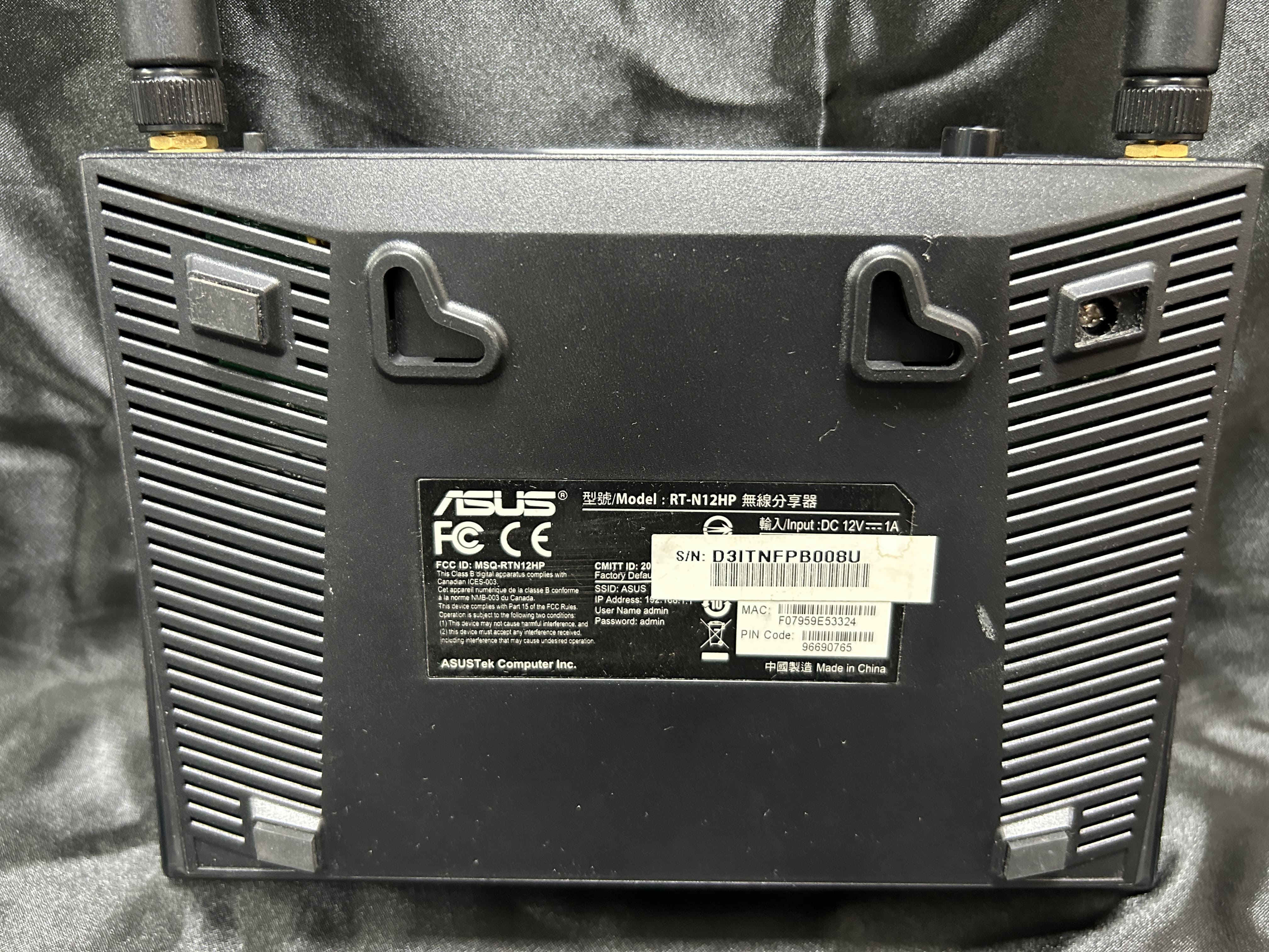 ASUS 無線路由器 RT-N600P N12+ N12HP N14UHP | 蝦皮購物