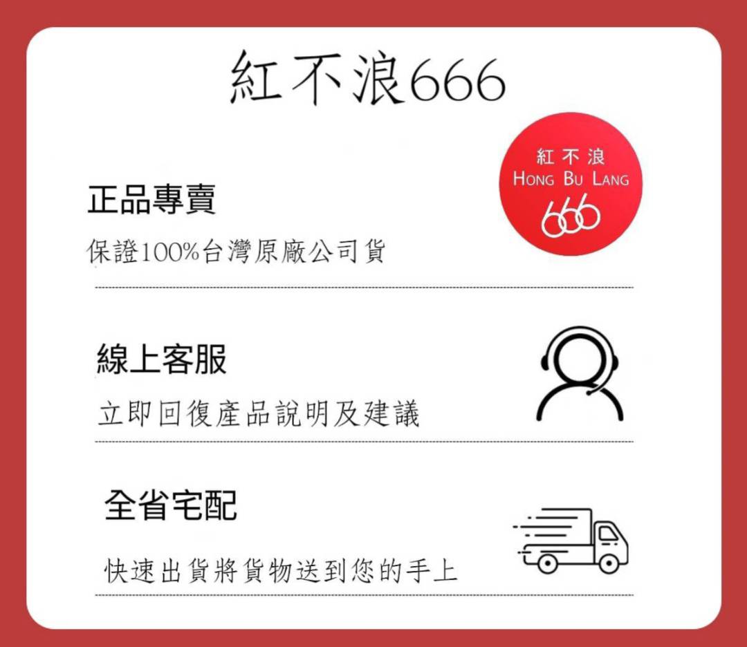 【紅不浪666】娜普菈 N.漂粉/N.去色粉N.500g 退色劑 去除人工色素 漂色《公司貨) | 蝦皮購物