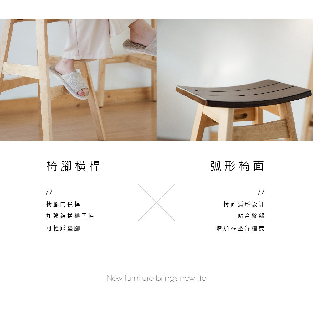 RICHOME 福利品 TA-435 CH-1293 歐力克實木高腳桌椅組 1桌2椅 餐桌 餐椅 高腳桌 高腳椅 餐桌椅 | 蝦皮購物