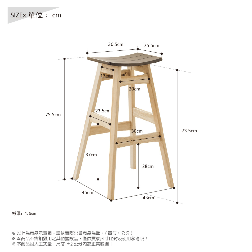 RICHOME 福利品 TA-435 CH-1293 歐力克實木高腳桌椅組 1桌2椅 餐桌 餐椅 高腳桌 高腳椅 餐桌椅 | 蝦皮購物
