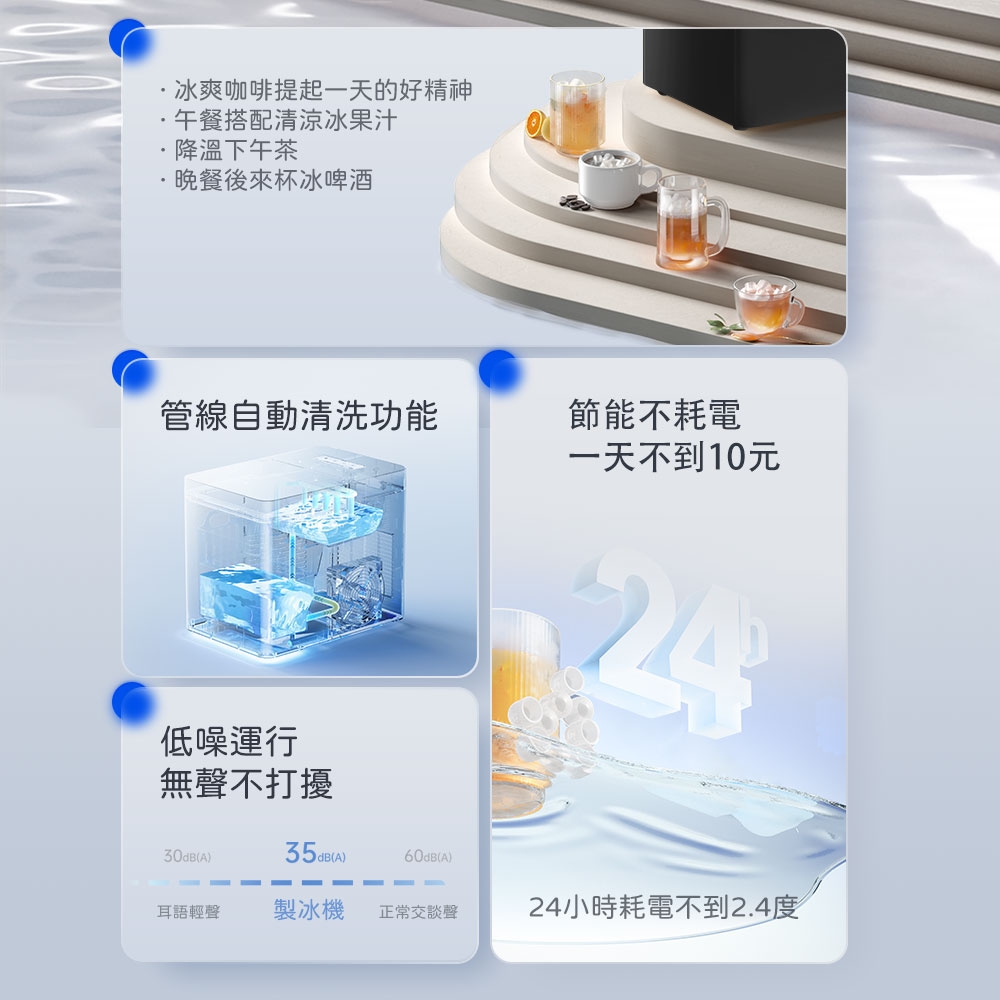 【日本NICOH】微電腦自動製冰機 NIC-100B 露營製冰 快速製冰 小型製冰機 蝦幣5%回饋 | 蝦皮購物
