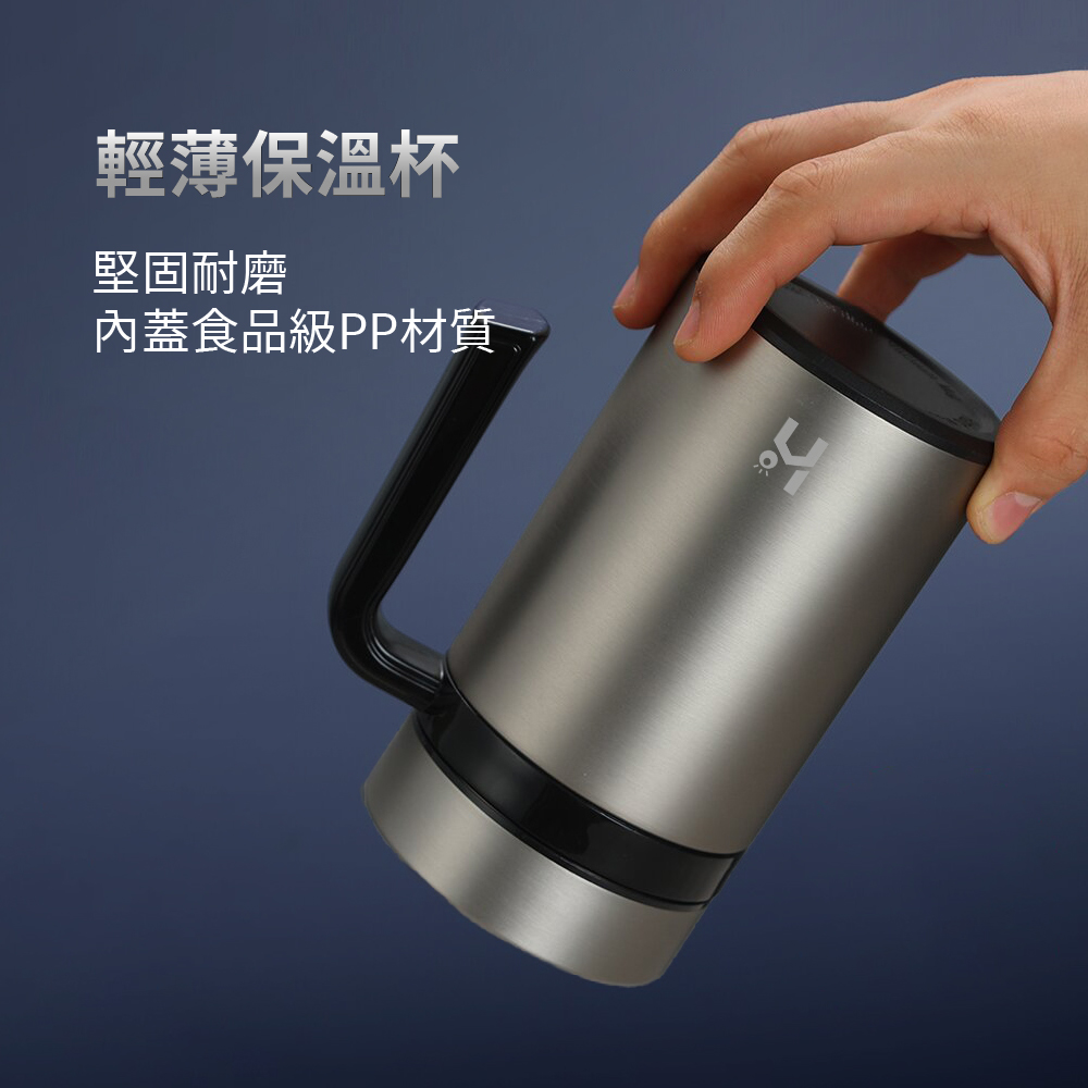 316不銹鋼 600ml 保溫馬克杯 辦公杯 保溫杯【SGS認證】【Ho覓好物】馬克杯 水壺 鋼杯 YHX2212 | 蝦皮購物
