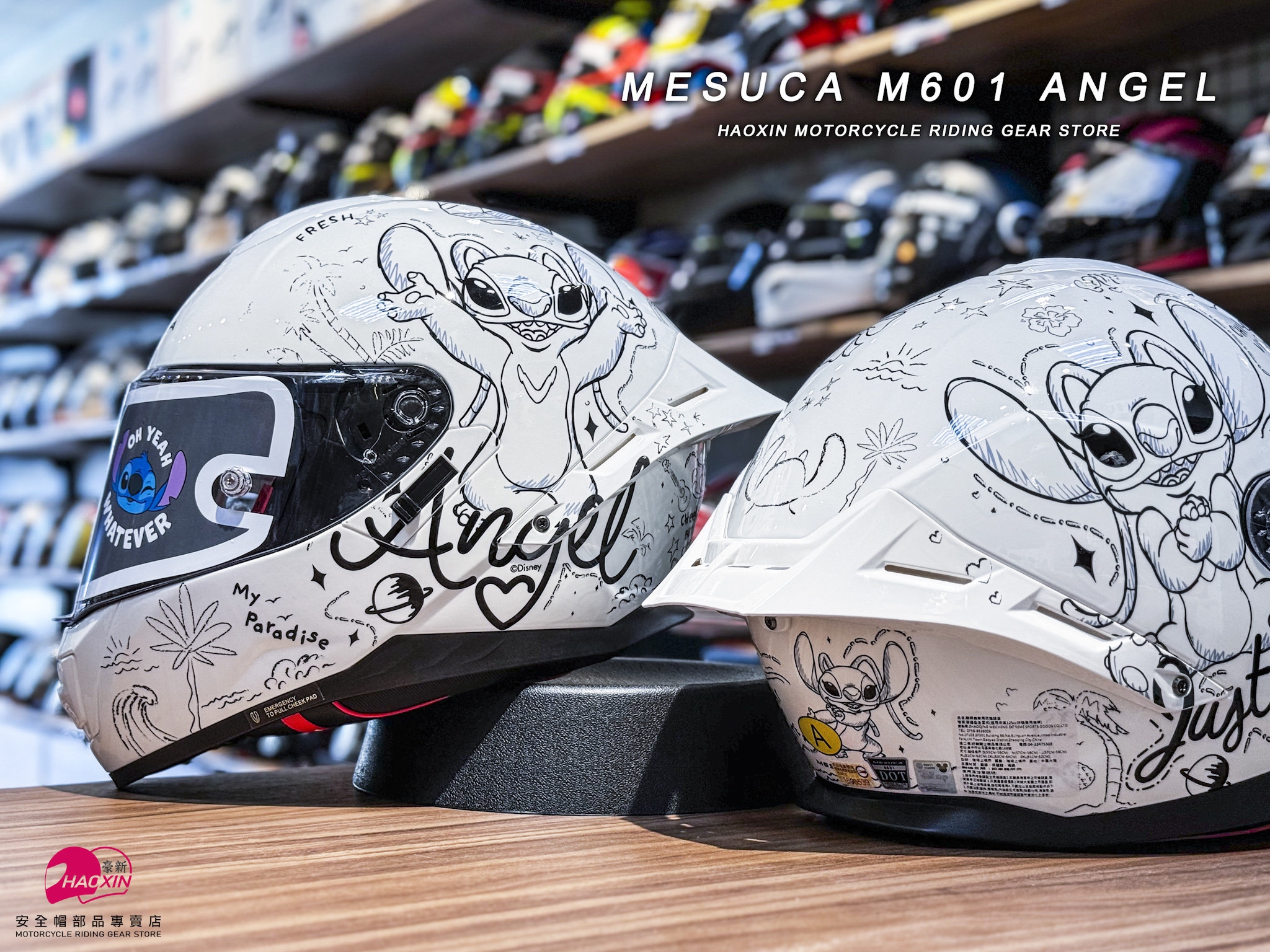 【豪新安全帽部品】史迪奇 Angel 安琪 聯名彩繪 MESUCA M601 內置墨鏡 全罩帽 大鴨尾 安全帽 免運費 | 蝦皮購物