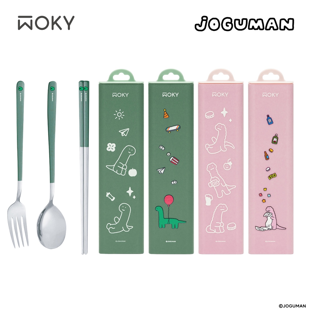 授權經銷~現貨開發票~【WOKY Meets JOGUMAN】按壓式餐具組(304不鏽鋼餐具-筷子/叉子/湯匙) | 蝦皮購物