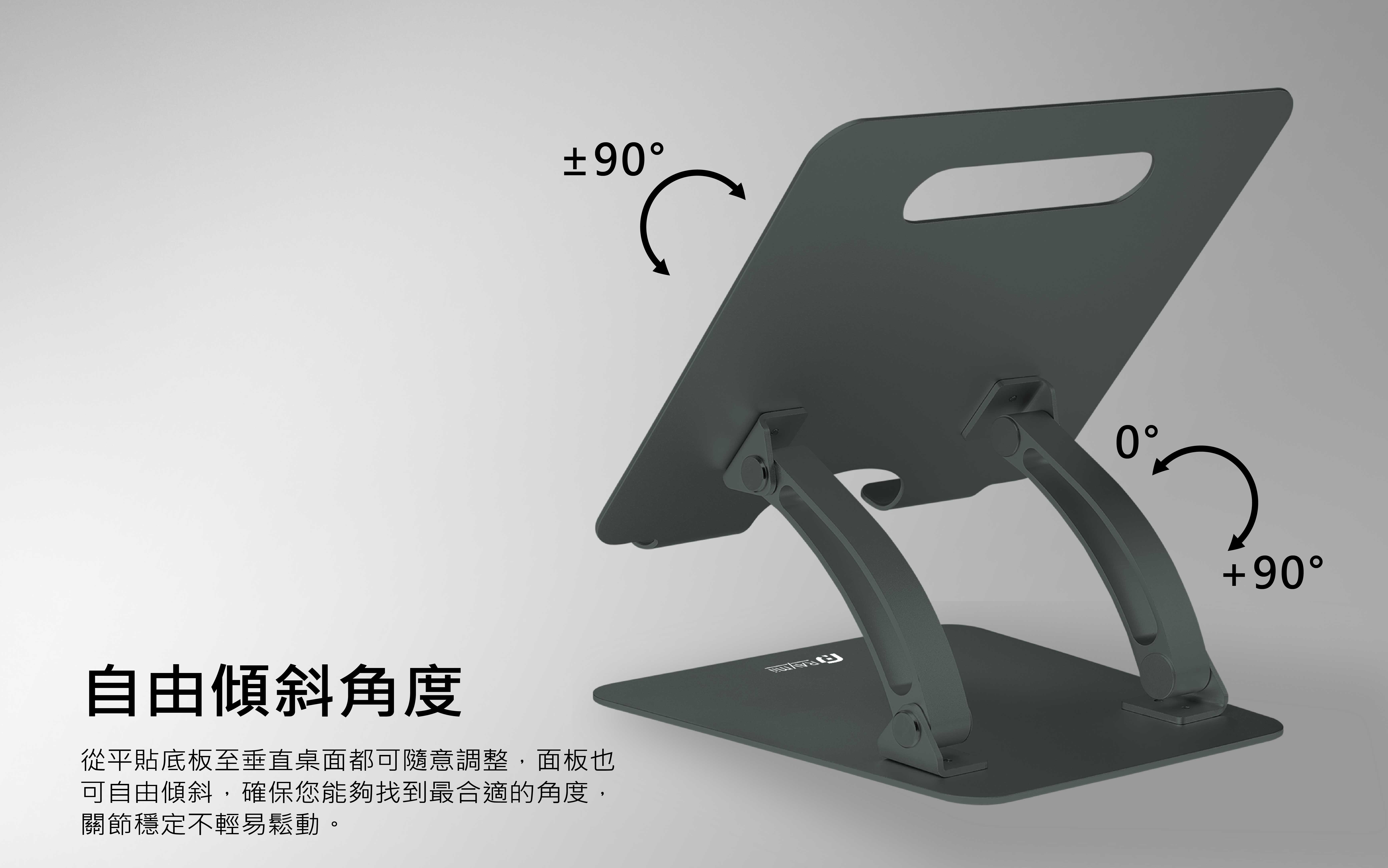 【瑞米 Raymii】LXT-NS1 鋁合金筆電增高支架 筆電架 可調高度 筆電散熱架 散熱支架 | 蝦皮購物