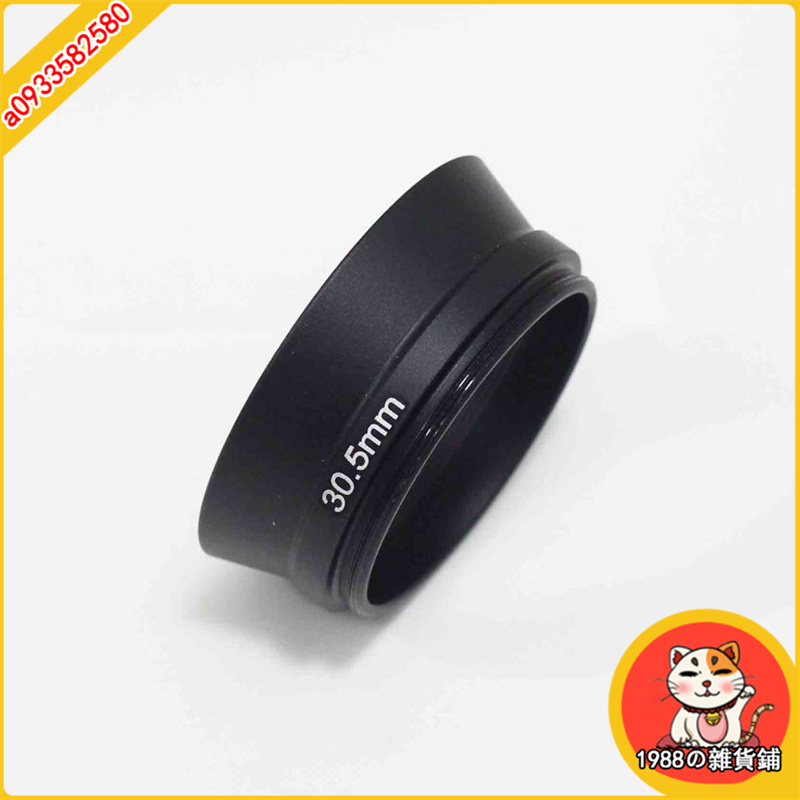 【免運】祿來Rollei 35, 35T, 35TE, 35S, 35SE 相機塑料鏡頭蓋 濾鏡 精緻做工 原裝還原推薦 | 蝦皮購物