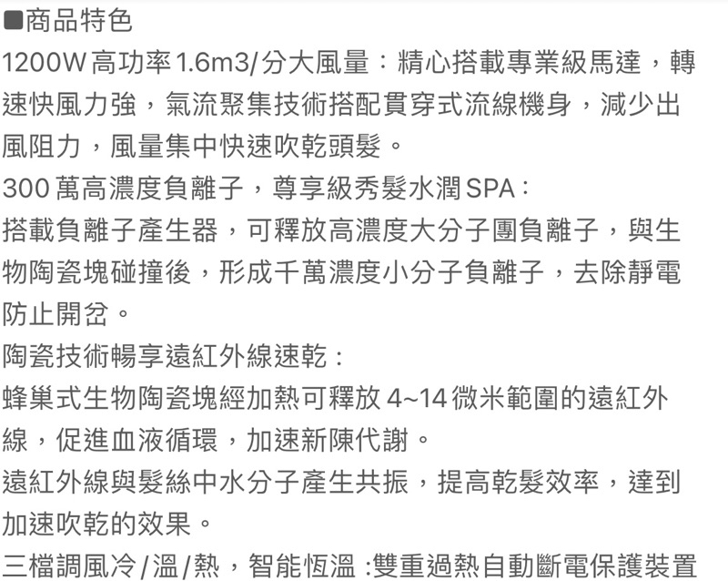 【KINYO】陶瓷遠紅外線負離子吹風機 KH 護髮 速乾 折疊 1200W 負離子 吹風機 Leo 里歐 | 蝦皮購物