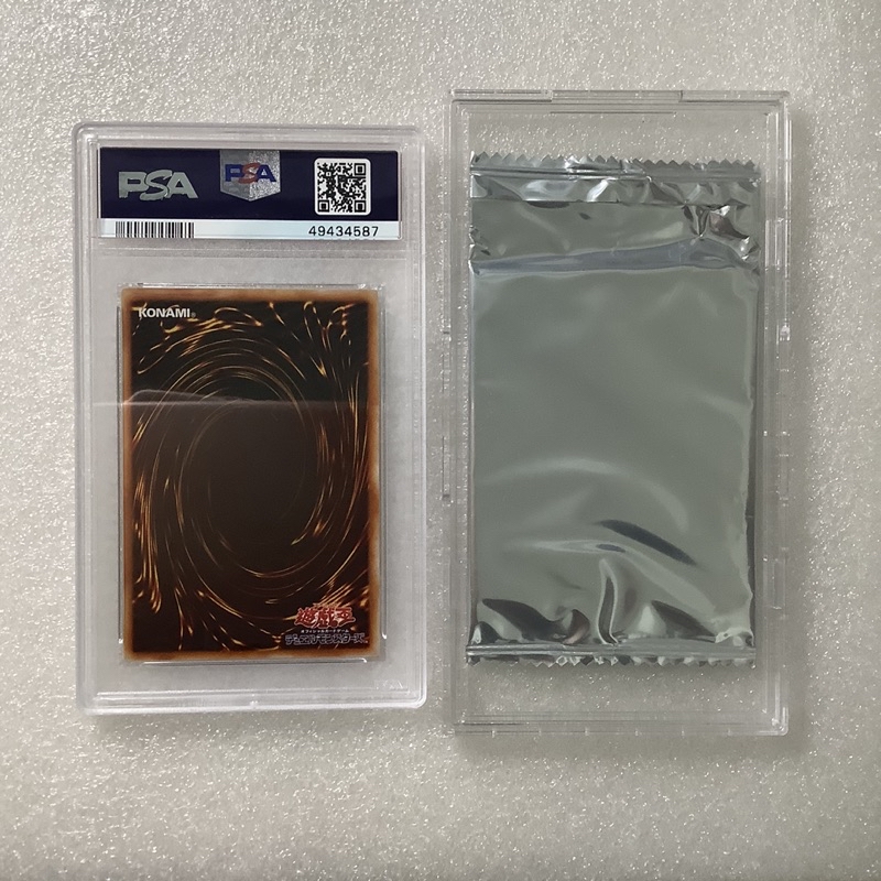 GB7-003 究極龍騎士 通常版 金亮 PSA10 超稀有 GAMEBOY 卡帶限定 遊戲王（青眼白龍 黑魔導 黑龍) | 蝦皮購物