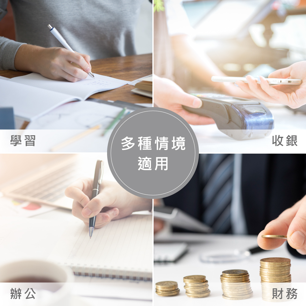 KINYO/耐嘉/12位元寬螢幕稅率計算機/KPE-690/傾斜視角螢幕/雙重電源/大按鍵/好按壓/太陽能/鈕扣電池 | 蝦皮購物