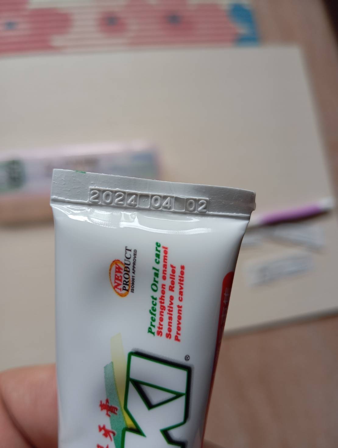 【5天出貨.品質普通.建議別買】T.KI 蜂膠牙膏20g+牙刷+牙線棒3 旅行組 T-KI成人旅行組 | 蝦皮購物