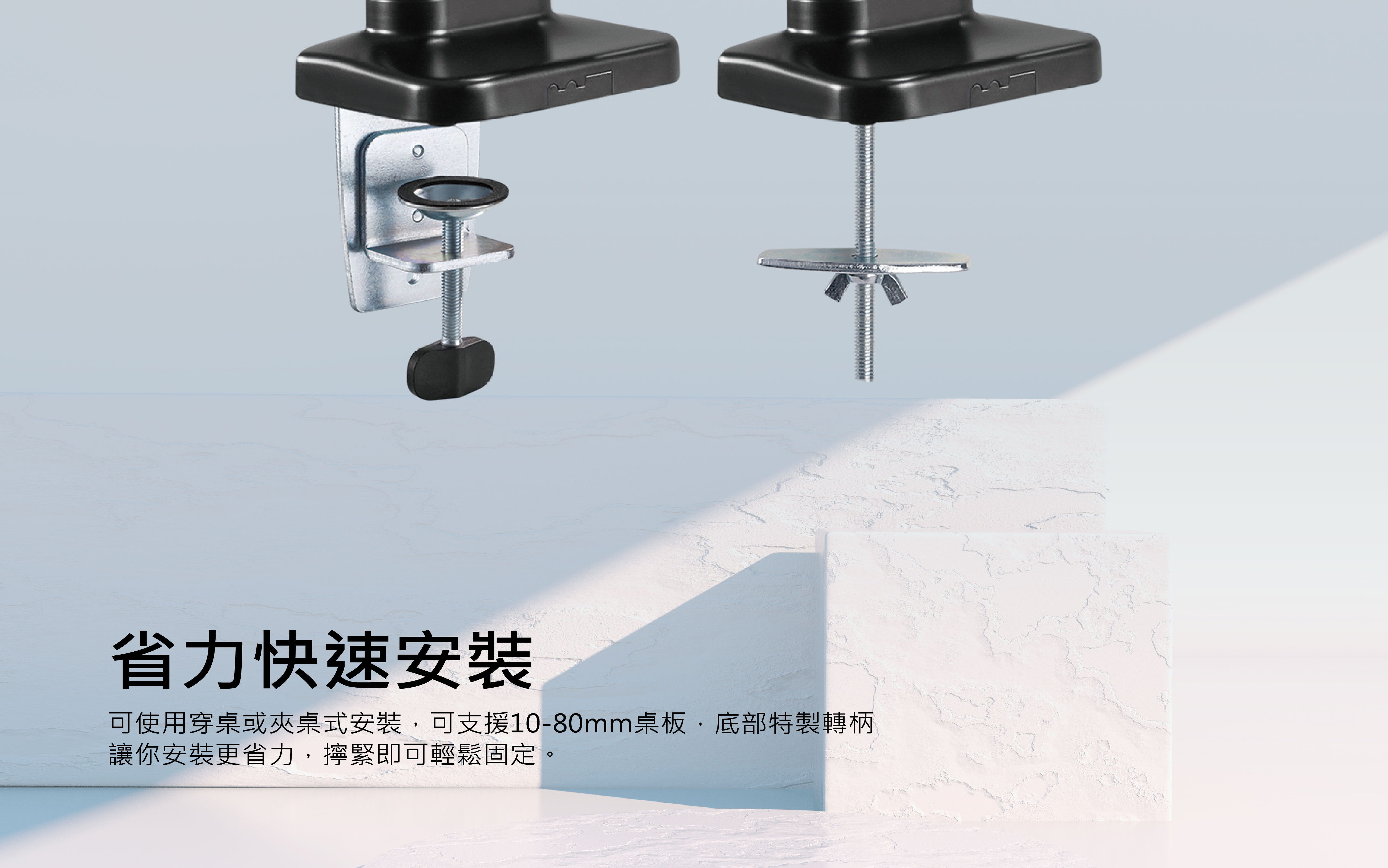 【瑞米 Raymii】 LS11 氣壓式 32吋 雙螢幕支架 螢幕架 電腦螢幕增高架 顯示器支架 懸掛支架 壁掛架 | 蝦皮購物