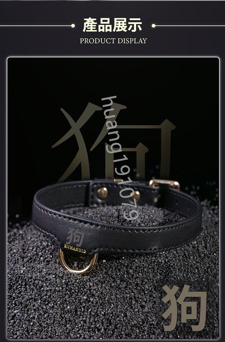 狗狗sm項圈choker牽引鏈K9捆綁調教道具情趣用品男女穿戴 | 蝦皮購物