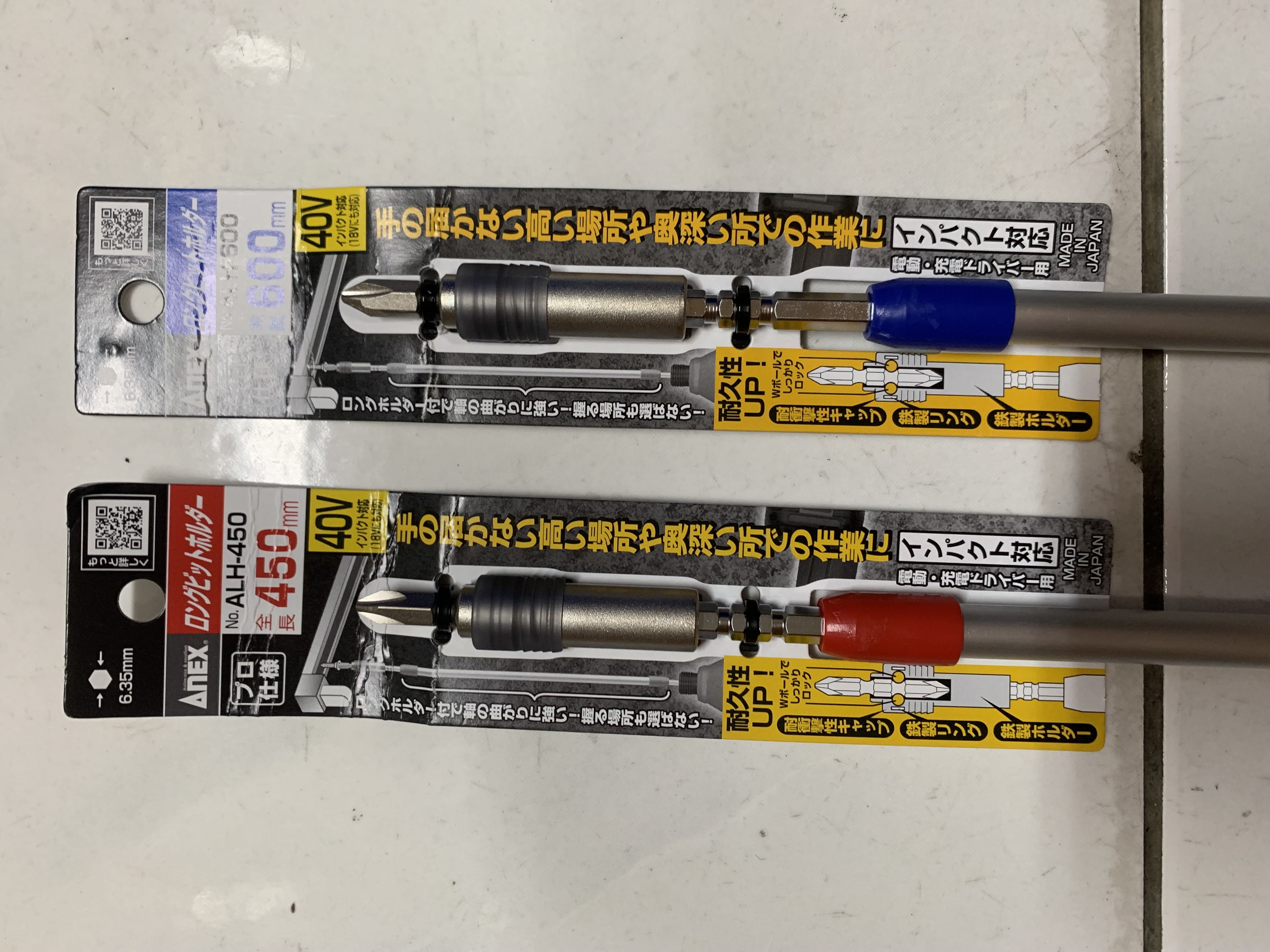 (蝦皮代開發票)日本平輸進口水貨非台灣公司貨ANEX ALH-450 40V耐久性耐衝擊性六角柄加強型延長接桿450mm | 蝦皮購物