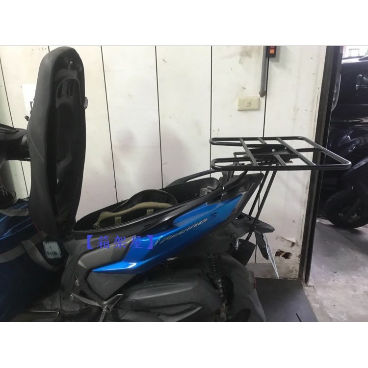 【新北新莊箱架屋】光陽 GP125 後架 漢堡架 + 外送架 貨架 可開座墊及載人 雷霆 MANY 新名流 V2 新豪邁 | 蝦皮購物
