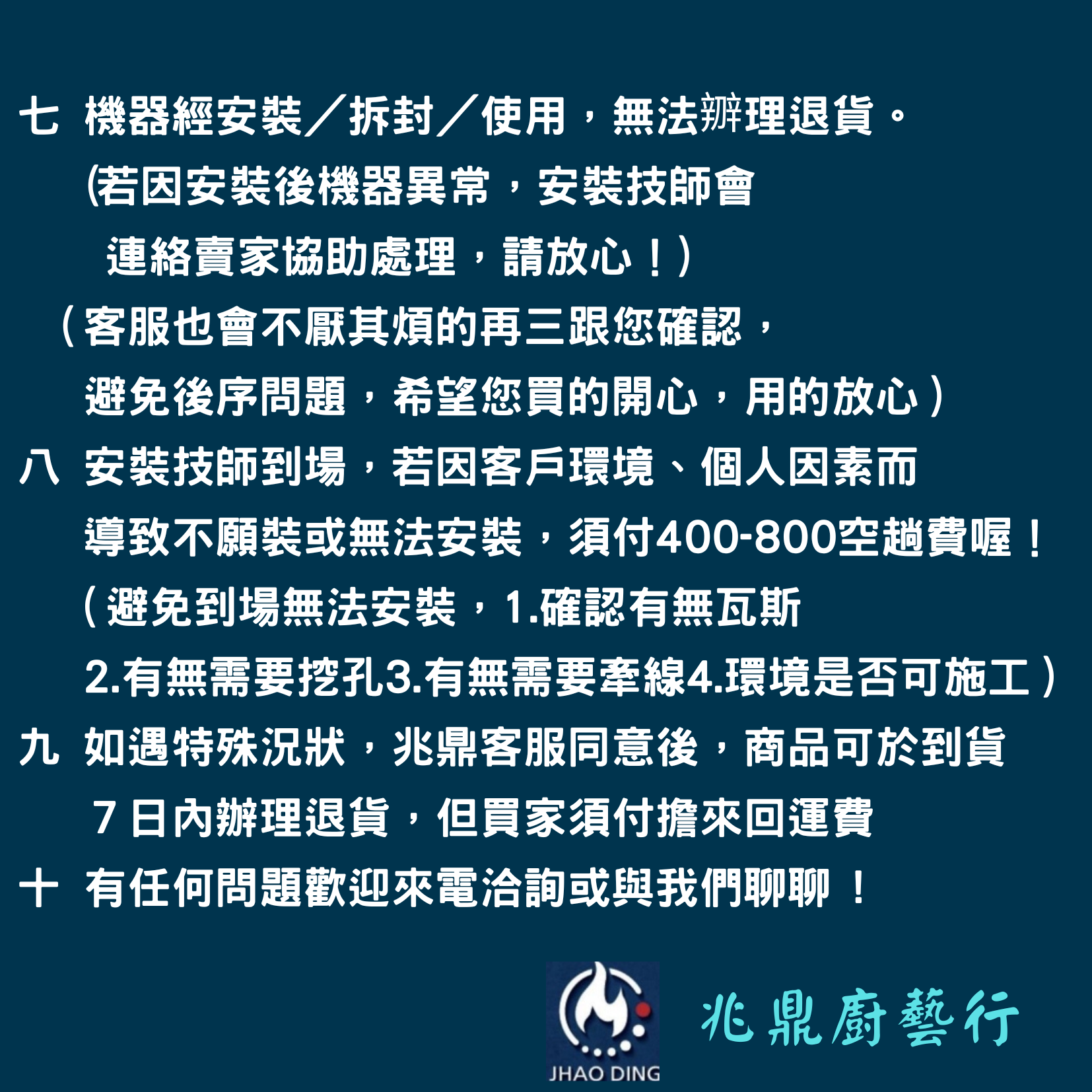櫻花 DH1605 四季溫智能恆溫熱水器 16L熱水器 (瓦斯) | 蝦皮購物