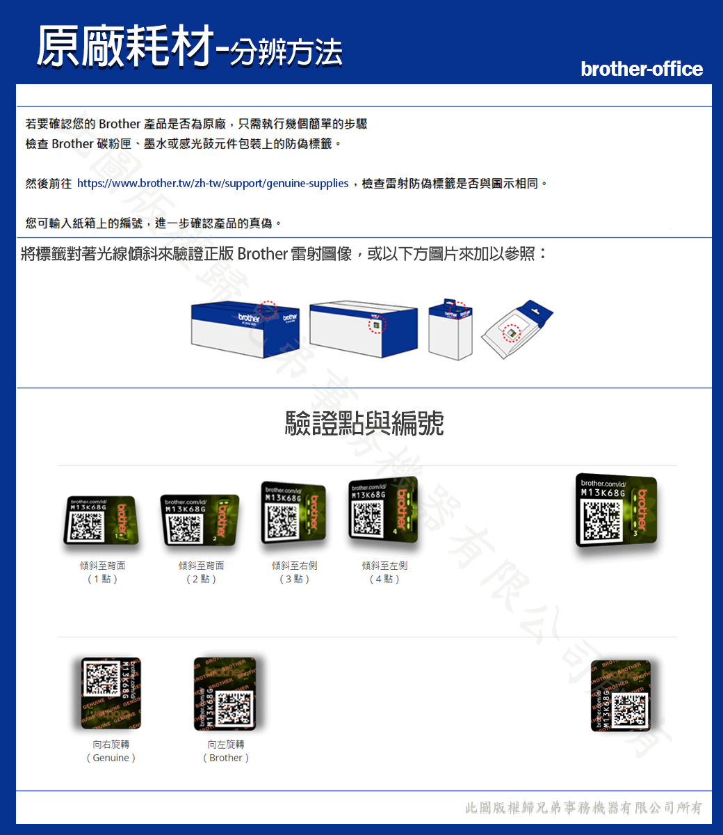 brother LC-456 BK 原廠黑色墨水匣 LC456 (適用MFC-J4340DW/J4540DW) | 蝦皮購物