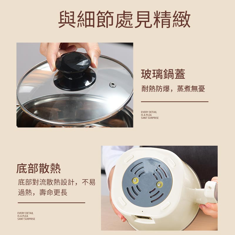 隔日達 台灣現貨 多功能電煮鍋 快煮鍋 電火鍋 多功能料理鍋 家用電煮鍋 電煮鍋 不粘鍋電火鍋 電炒鍋 小電鍋 電蒸鍋 | 蝦皮購物