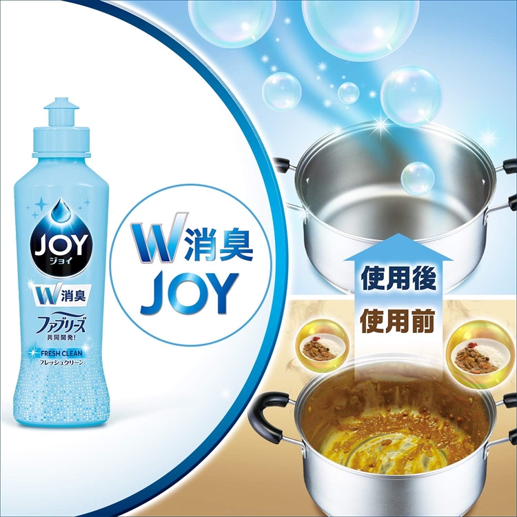 P&G JOY W消臭去油洗碗精175ml 系列【日本製造】柑橘風味 洗碗精 消臭 去油 除臭洗碗 除臭【森森日式百貨】 | 蝦皮購物