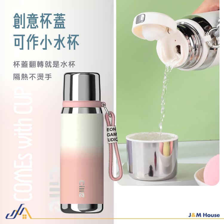 輕氧316不銹鋼保溫杯630ml 隨身保溫瓶 保溫杯 隨行杯 咖啡杯JM | 蝦皮購物