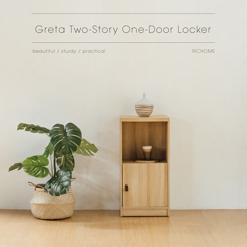RICHOME 福利品 BO-391 格麗塔 兩格一門 置物櫃 公文櫃 收納櫃 辦公 邊櫃 空櫃 書櫃 展示櫃 層架 | 蝦皮購物