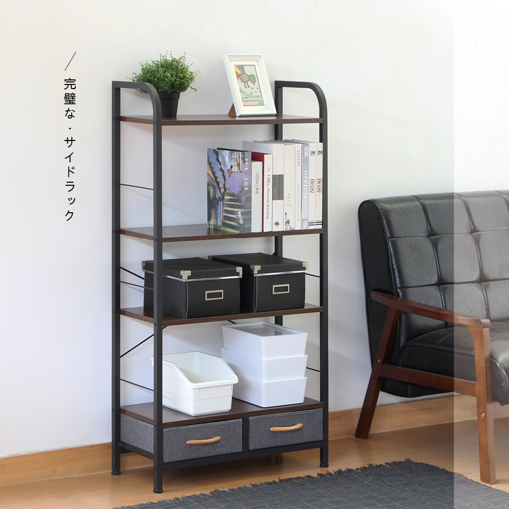 RICHOME 福利品 SH-559 凱爾雙抽四層 置物架 層架 收納 辦公 邊櫃 書櫃 展示櫃 | 蝦皮購物