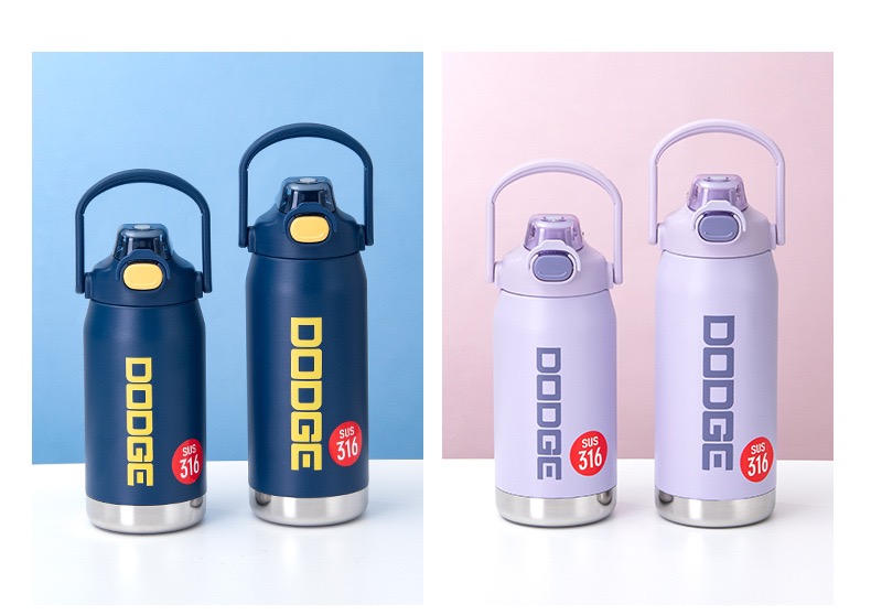 台灣現貨 316不鏽鋼950ML/1.2L希樂道奇矯健雙飲運動壺 不鏽鋼保溫杯 戶外不鏽鋼保溫運動水壺 便攜式露營保溫瓶 | 蝦皮購物