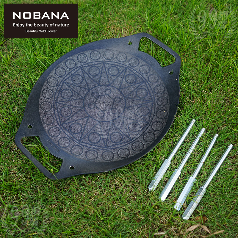 🔥台灣24H出貨🔥99網購🏆NOBANA 304不銹鋼燒烤盤/無塗層/不沾烤盤/可升降/蜂巢設計不沾/可升降烤盤/露營 | 蝦皮購物